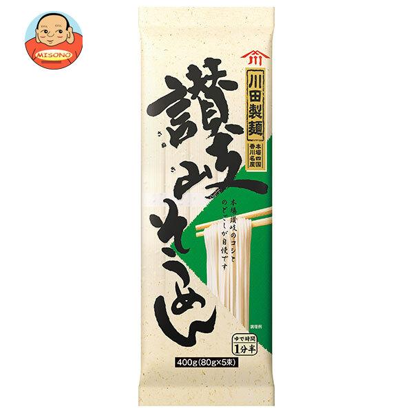 まとめ買いで送料がオトク！2ケースまでは、送料1個口（1梱包）の配送料金でお届けします。1袋あたりの商品価格237円（税別）麺類 乾麺 素〓 讃岐