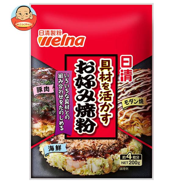 まとめ買いで送料がオトク！3ケースまでは、送料1個口（1梱包）の配送料金でお届けします。1袋あたりの商品価格129円（税別）調味料 粉末 小麦粉 料理の素