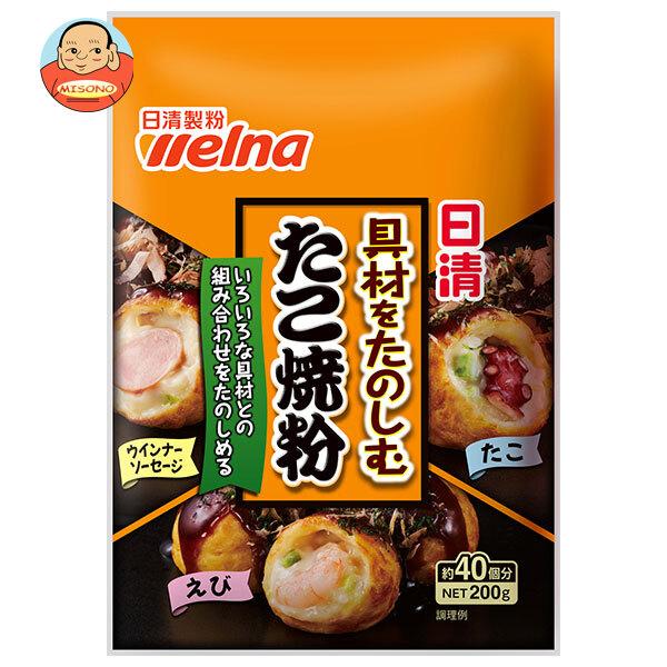 まとめ買いで送料がオトク！3ケースまでは、送料1個口（1梱包）の配送料金でお届けします。1袋あたりの商品価格129円（税別）料理の素 調味料 粉末 小麦粉