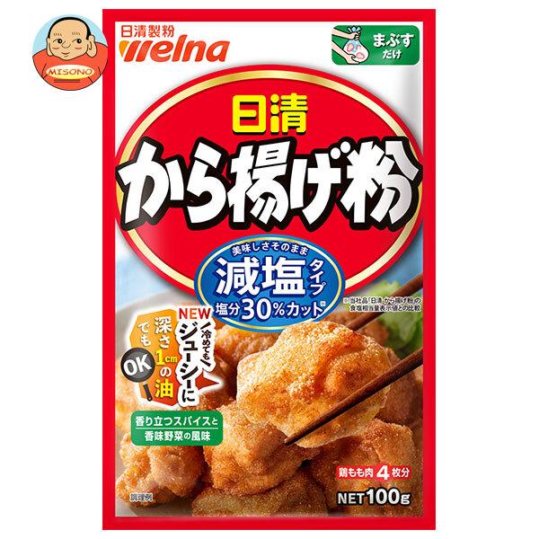 まとめ買いで送料がオトク！3ケースまでは、送料1個口（1梱包）の配送料金でお届けします。1袋あたりの商品価格107円（税別）から揚げ粉 からあげ粉 粉 調味料