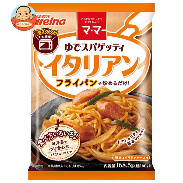 まとめ買いで送料がオトク！2ケースまでは、送料1個口（1梱包）の配送料金でお届けします。1袋あたりの商品価格98円（税別）ママー インスタント スパゲティー イタリアン