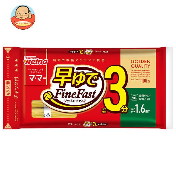 まとめ買いで送料がオトク！2ケースまでは、送料1個口（1梱包）の配送料金でお届けします。1袋あたりの商品価格358円（税別）一般食品 パスタ麺 乾麺 ママー