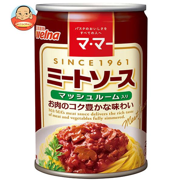 まとめ買いで送料がオトク！3ケースまでは、送料1個口（1梱包）の配送料金でお届けします。1個あたりの商品価格293円（税別）一般食品 ママー レトルト パスタソース 缶