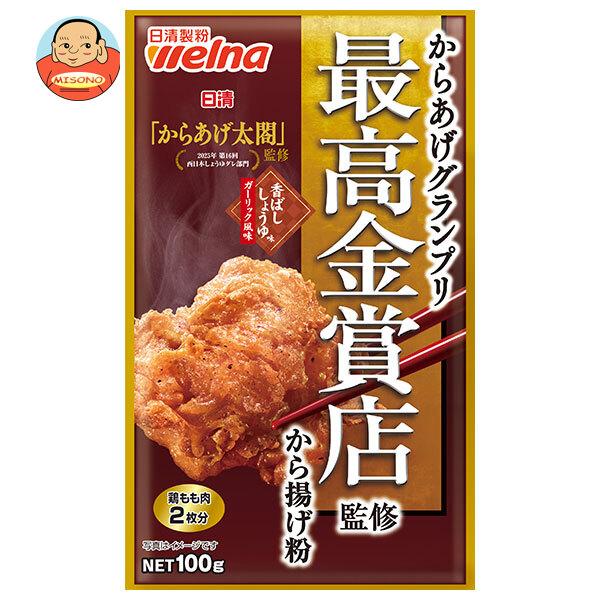 まとめ買いで送料がオトク！3ケースまでは、送料1個口（1梱包）の配送料金でお届けします。1袋あたりの商品価格107円（税別）から揚げ粉 からあげ粉 しょうゆ 粉 調味料
