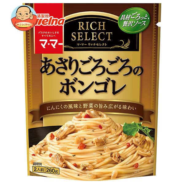 まとめ買いで送料がオトク！3ケースまでは、送料1個口（1梱包）の配送料金でお届けします。1袋あたりの商品価格262円（税別）パスタソース ソース パスタ スパゲティ ボンゴレ
