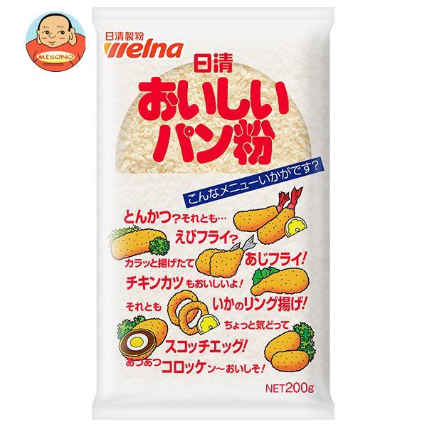 まとめ買いで送料がオトク！2ケースまでは、送料1個口（1梱包）の配送料金でお届けします。1袋あたりの商品価格１７８円（税別）パン粉 揚げ物 フライ 粉 料理