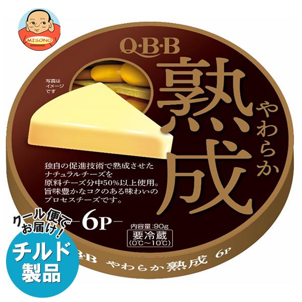 ※送料無料（北海道・沖縄は送料無料対象外です。）※大変申し訳ございませんが、”送料無料対象商品”と”それ以外の商品”との組合せには送料が別途掛かります。 ◆北海道・・・1ケースごとに550円（税込）【チルド(冷蔵)商品は、2200円（税込）...