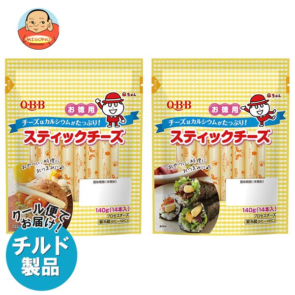 QBB ベビーチーズ プレーン 54g 4個 ×25個入 送料無料 数々の賞を受賞