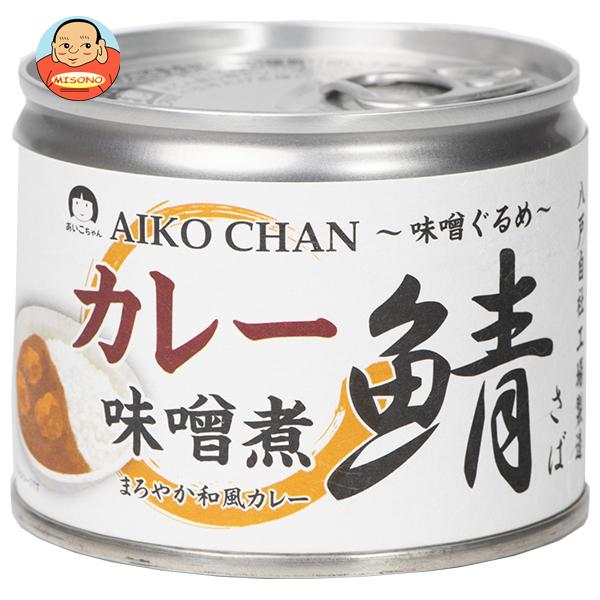 まとめ買いで送料がオトク！3ケースまでは、送料1個口（1梱包）の配送料金でお届けします。1個あたりの商品価格357円（税別）一般食品 缶詰 サバ さば 味噌煮 カレー 味噌ぐるめ