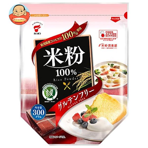 まとめ買いで送料がオトク！3ケースまでは、送料1個口（1梱包）の配送料金でお届けします。1袋あたりの商品価格335円（税別）米粉 グルテンフリー