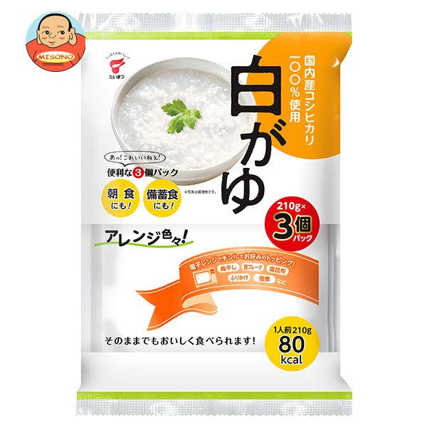 まとめ買いで送料がオトク！3ケースまでは、送料1個口（1梱包）の配送料金でお届けします。1袋あたりの商品価格283円（税別）一般食品 レトルト おかゆ 袋 ご飯 国産