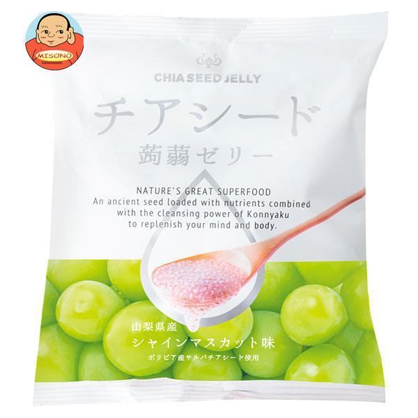 まとめ買いで送料がオトク！3ケースまでは、送料1個口（1梱包）の配送料金でお届けします。1袋あたりの商品価格２３２円（税別）お菓子 こんにゃくゼリー チアシード マスカット