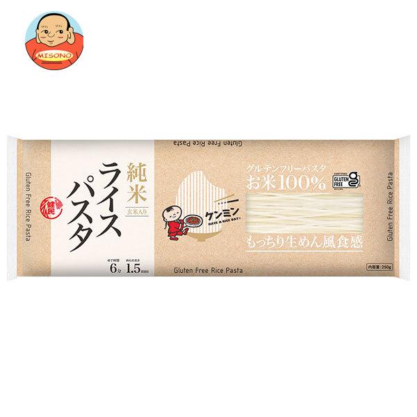 まとめ買いで送料がオトク！3ケースまでは、送料1個口（1梱包）の配送料金でお届けします。1袋あたりの商品価格288円（税別）無添加 乾麺 グルテンフリー お米100％ 健康