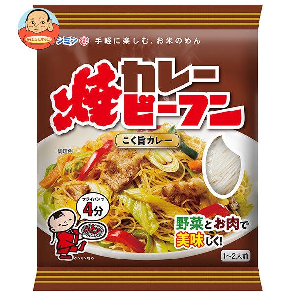 まとめ買いで送料がオトク！1ケースまでは、送料1個口（1梱包）の配送料金でお届けします。1袋あたりの商品価格110円（税別）一般食品 ノンフライ麺 調味料 即席 焼きビーフン カレー