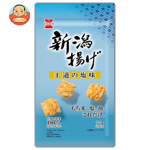 まとめ買いで送料がオトク！1ケースまでは、送料1個口（1梱包）の配送料金でお届けします。1袋あたりの商品価格195円（税別）お菓子 おかき あられ おつまみ 揚げもち お米 塩