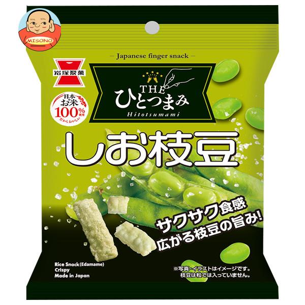 まとめ買いで送料がオトク！1ケースまでは、送料1個口（1梱包）の配送料金でお届けします。1袋あたりの商品価格85円（税別）お菓子 おつまみ しお 塩 枝豆 えだまめ  口コミ カロリー レビュー
