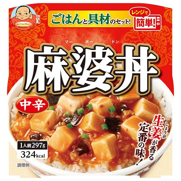 まとめ買いで送料がオトク！3ケースまでは、送料1個口（1梱包）の配送料金でお届けします。1個あたりの商品価格282円（税別）レトルト 麻婆丼 レンジ ご飯