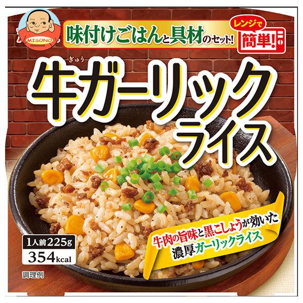 まとめ買いで送料がオトク！3ケースまでは、送料1個口（1梱包）の配送料金でお届けします。1箱あたりの商品価格282円（税別）牛 ガーリック ガーリックライス