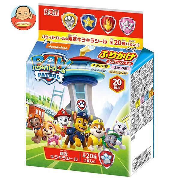 まとめ買いで送料がオトク！3ケースまでは、送料1個口（1梱包）の配送料金でお届けします。1袋あたりの商品価格232円（税別）調味料 ふりかけ チャック パウ・パトロール