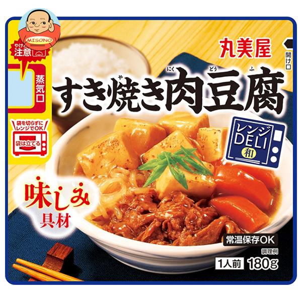 まとめ買いで送料がオトク！3ケースまでは、送料1個口（1梱包）の配送料金でお届けします。1個あたりの商品価格315円（税別）レトルト食品 レンジ調理 すきやき 惣菜