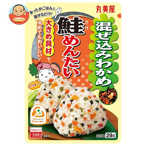 まとめ買いで送料がオトク！3ケースまでは、送料1個口（1梱包）の配送料金でお届けします。1袋あたりの商品価格122円（税別）マルミヤ ふりかけ 混ぜ込みごはんの素 さけ 明太子