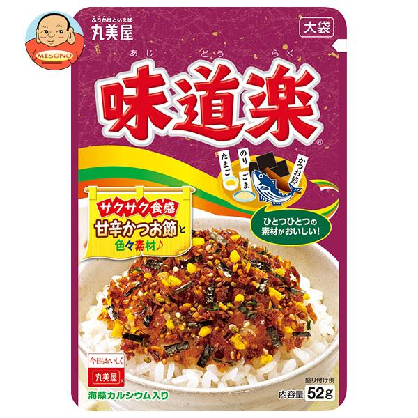 まとめ買いで送料がオトク！3ケースまでは、送料1個口（1梱包）の配送料金でお届けします。1袋あたりの商品価格228円（税別）調味料 ふりかけ 大袋 チャック マルミヤ