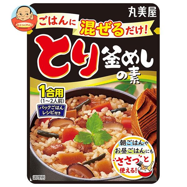 まとめ買いで送料がオトク！3ケースまでは、送料1個口（1梱包）の配送料金でお届けします。1個あたりの商品価格144円（税別）一般食品 調味料 素 釜飯 料理の素 かまめし