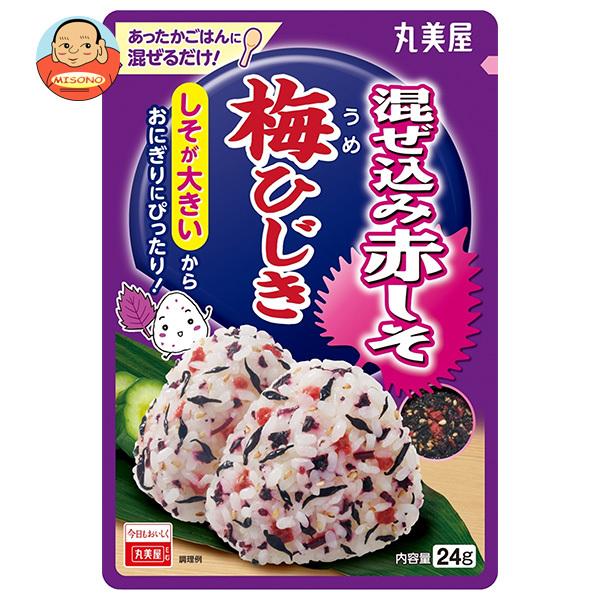 まとめ買いで送料がオトク！3ケースまでは、送料1個口（1梱包）の配送料金でお届けします。1袋あたりの商品価格123円（税別）マルミヤ ふりかけ 混ぜ込みごはんの素