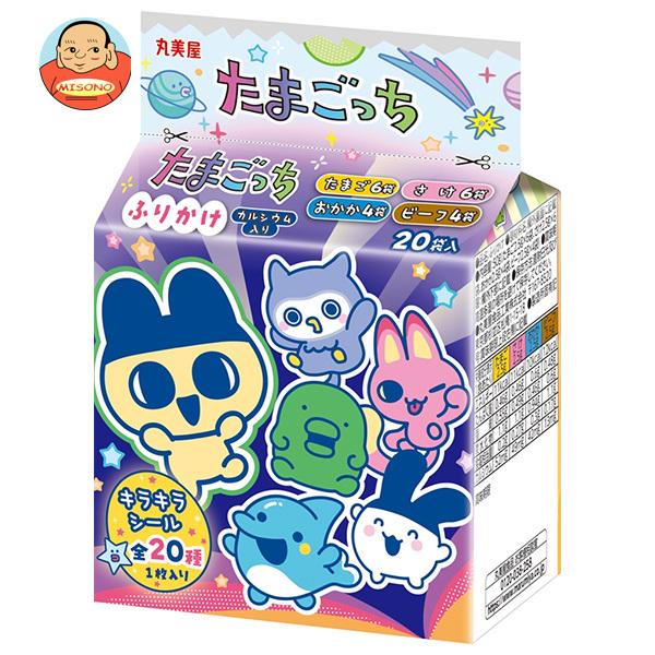 まとめ買いで送料がオトク！3ケースまでは、送料1個口（1梱包）の配送料金でお届けします。1袋あたりの商品価格248円（税別）ふりかけ たまごっち たまご 鮭 おかか ビーフ