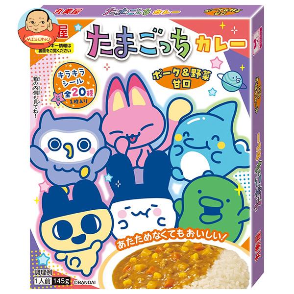 まとめ買いで送料がオトク！3ケースまでは、送料1個口（1梱包）の配送料金でお届けします。1個あたりの商品価格135円（税別）一般食品 レトルト あまくちたまごっち カレー