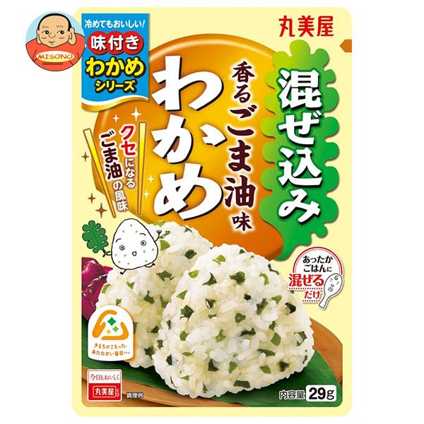 まとめ買いで送料がオトク！3ケースまでは、送料1個口（1梱包）の配送料金でお届けします。1袋あたりの商品価格123円（税別）一般食品 調味料 ふりかけ 混ぜ込みごはんの素
