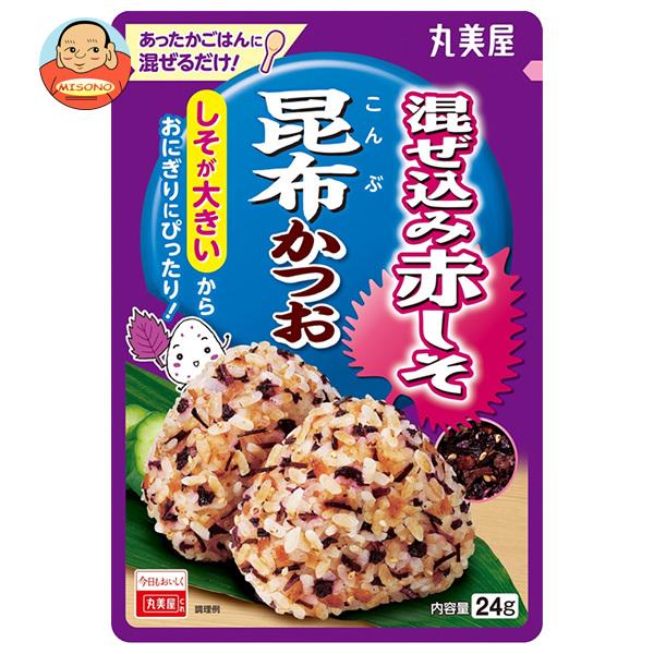 まとめ買いで送料がオトク！3ケースまでは、送料1個口（1梱包）の配送料金でお届けします。1袋あたりの商品価格123円（税別）マルミヤ ふりかけ 混ぜ込みごはんの素 赤しそ 昆布かつお