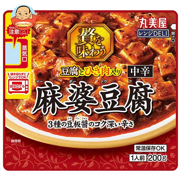 まとめ買いで送料がオトク！3ケースまでは、送料1個口（1梱包）の配送料金でお届けします。1箱あたりの商品価格268円（税別）一般食品 調味料 素 麻婆豆腐 料理の素