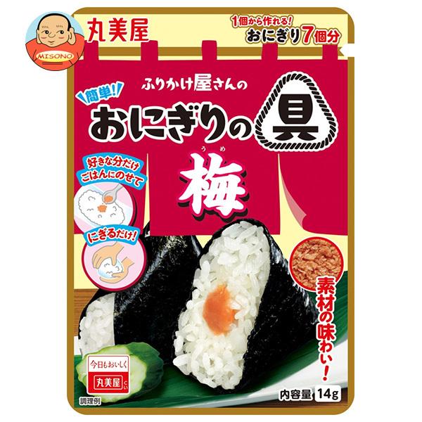 まとめ買いで送料がオトク！3ケースまでは、送料1個口（1梱包）の配送料金でお届けします。1袋あたりの商品価格113円（税別）マルミヤ ふりかけ 具 梅