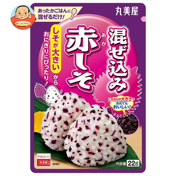 まとめ買いで送料がオトク！3ケースまでは、送料1個口（1梱包）の配送料金でお届けします。1袋あたりの商品価格134円（税別）一般食品 調味料 ふりかけ 混ぜ込みごはんの素