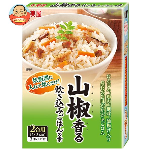 まとめ買いで送料がオトク！3ケースまでは、送料1個口（1梱包）の配送料金でお届けします。1個あたりの商品価格192円（税別）マルミヤ 素 釜飯 料理の素 混ぜご飯