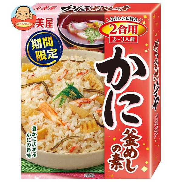 まとめ買いで送料がオトク！3ケースまでは、送料1個口（1梱包）の配送料金でお届けします。1箱あたりの商品価格458円（税別）一般食品 調味料 素 釜飯 料理の素 かまめし