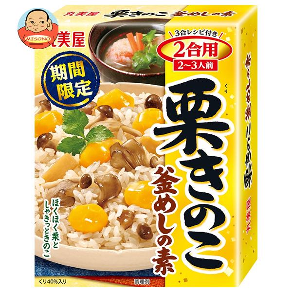 まとめ買いで送料がオトク！3ケースまでは、送料1個口（1梱包）の配送料金でお届けします。1箱あたりの商品価格458円（税別）一般食品 調味料 素 釜飯 料理の素 かまめし