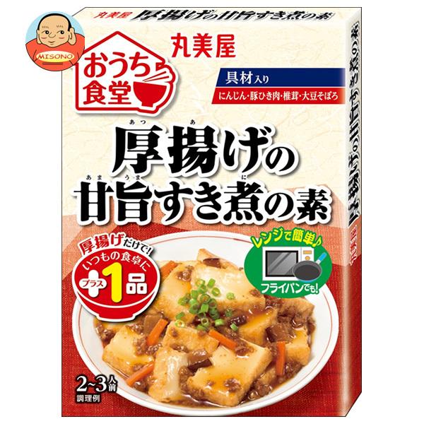 まとめ買いで送料がオトク！3ケースまでは、送料1個口（1梱包）の配送料金でお届けします。1箱あたりの商品価格113円（税別）一般食品 調味料 素 料理の素 すき煮おかず 厚揚げ人気レシピ コク旨すき煮  厚揚げレシピ簡単