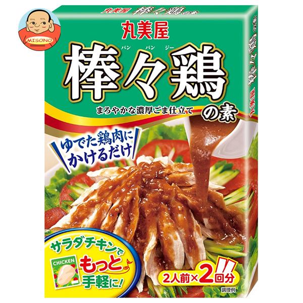 まとめ買いで送料がオトク！3ケースまでは、送料1個口（1梱包）の配送料金でお届けします。1箱あたりの商品価格192円（税別）一般食品 調味料 素 バンバンジー 料理の素 中華料理