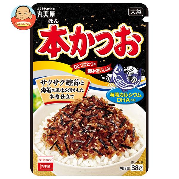 まとめ買いで送料がオトク！3ケースまでは、送料1個口（1梱包）の配送料金でお届けします。1袋あたりの商品価格228円（税別）調味料 ふりかけ 大袋 チャック マルミヤ