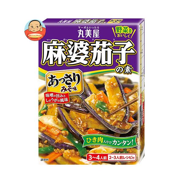 まとめ買いで送料がオトク！3ケースまでは、送料1個口（1梱包）の配送料金でお届けします。1箱あたりの商品価格183円（税別）一般食品 調味料 素 マーボーなす 料理の素 中華料理