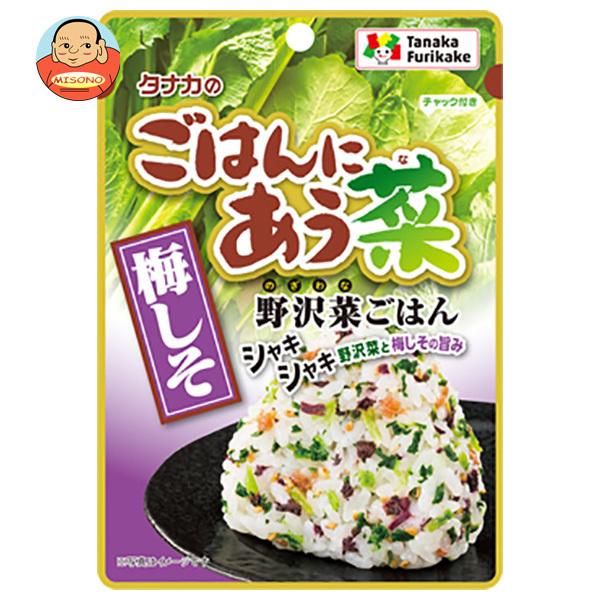 まとめ買いで送料がオトク！3ケースまでは、送料1個口（1梱包）の配送料金でお届けします。1袋あたりの商品価格105円（税別）梅しそ ふりかけ 梅ふりかけ ごはんのお供 お弁当 おにぎり 梅しそ味 酸っぱい 美味しい
