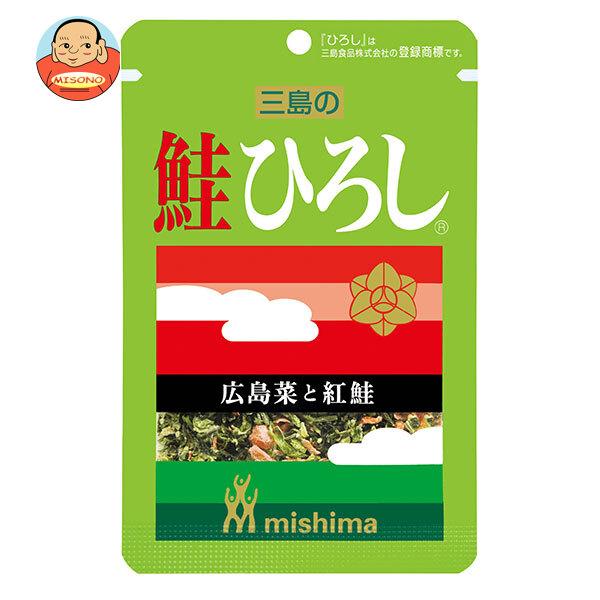 まとめ買いで送料がオトク！3ケースまでは、送料1個口（1梱包）の配送料金でお届けします。1袋あたりの商品価格113円（税別）ふりかけ チャック まぜごはん 青菜 鮭