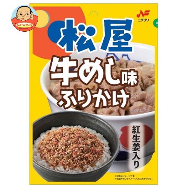 まとめ買いで送料がオトク！3ケースまでは、送料1個口（1梱包）の配送料金でお届けします。1袋あたりの商品価格９４円（税別）ふりかけ 牛丼 ビタミン 紅ショウガ