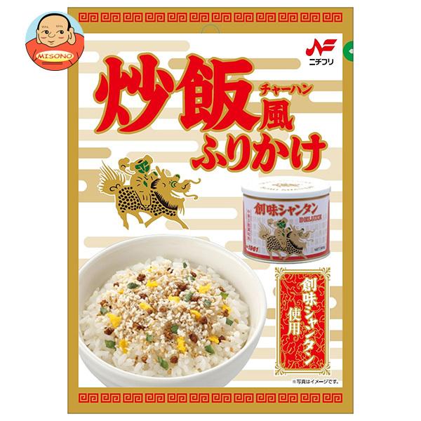 まとめ買いで送料がオトク！3ケースまでは、送料1個口（1梱包）の配送料金でお届けします。1袋あたりの商品価格94円（税別）ふりかけ チャーハン 中華