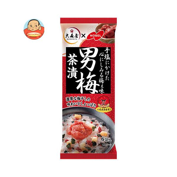まとめ買いで送料がオトク！3ケースまでは、送料1個口（1梱包）の配送料金でお届けします。1袋あたりの商品価格194円（税別）一般食品 インスタント食品 袋 お茶漬け