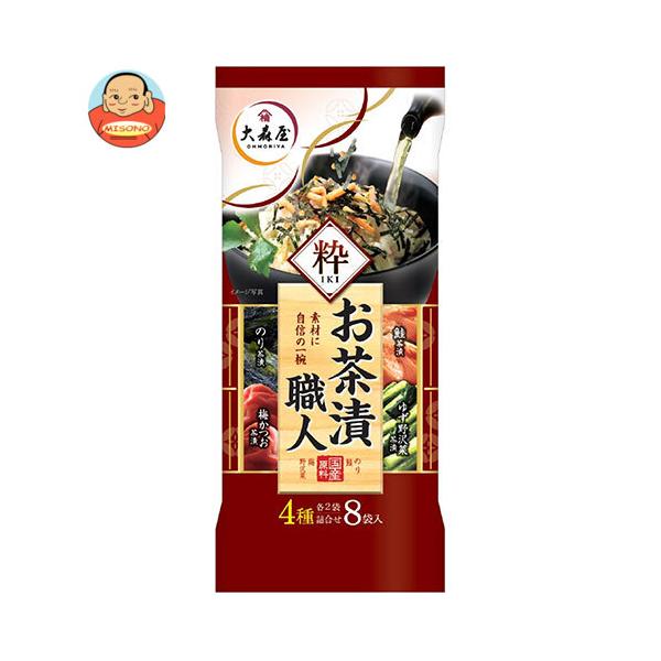 まとめ買いで送料がオトク！3ケースまでは、送料1個口（1梱包）の配送料金でお届けします。1袋あたりの商品価格187円（税別）一般食品 インスタント食品 袋 お茶漬け