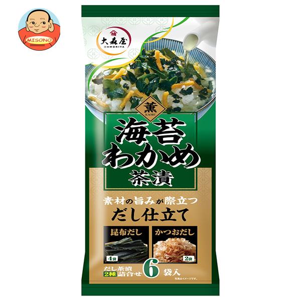 まとめ買いで送料がオトク！3ケースまでは、送料1個口（1梱包）の配送料金でお届けします。1袋あたりの商品価格179円（税別）一般食品 インスタント食品 袋 お茶漬け 海苔 わかめ