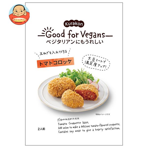 まとめ買いで送料がオトク！3ケースまでは、送料1個口（1梱包）の配送料金でお届けします。1袋あたりの商品価格423円（税別）一般食品 惣菜